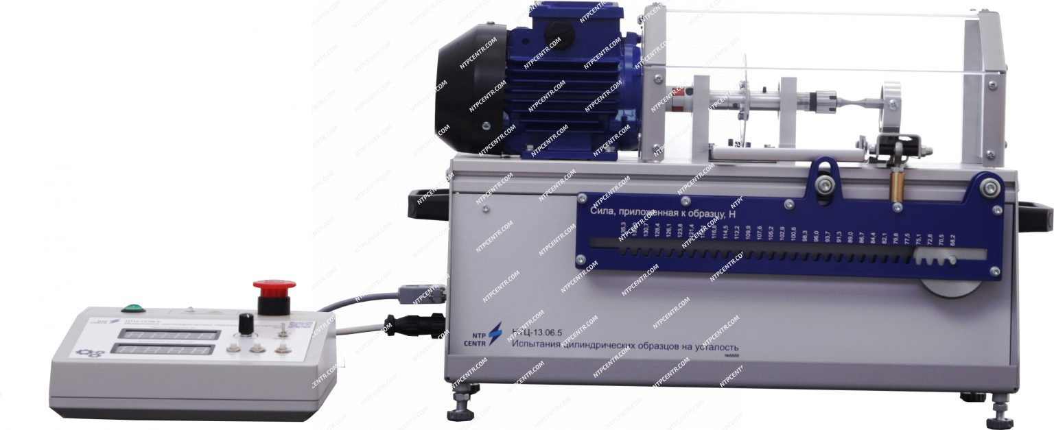 NTC-13.06.5 “Cylindrical samples fatigue test” | NTP Centr